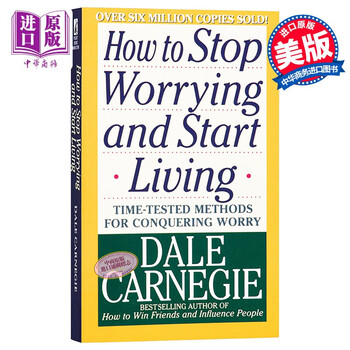 戴尔卡耐基 人性的优点 英文原版 How to Stop Worrying 成功励志书籍