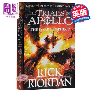阿波罗的审判系列2 英文原版 The Dark Prophecy
