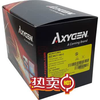 1.5ml离心管ep管无色透明PP无酶无热源未灭菌MCT-150-C 透明 500个/盒【图片 价格 品牌 报价】-京东
