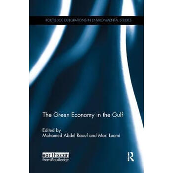 The Green Economy in the Gulf