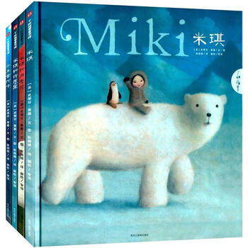 包邮：了如指章童书馆（全4册）传记  图书