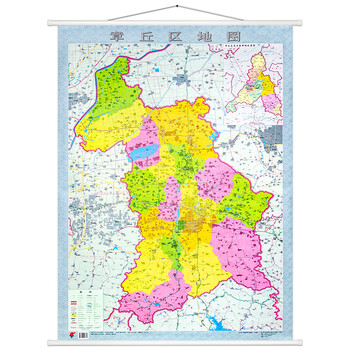 2020新版 章丘区地图 带杆约1.1*0.8米 村庄乡镇街道 山东省济南市章丘区 政区图 双面覆膜