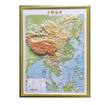 中国地形【保证正版】