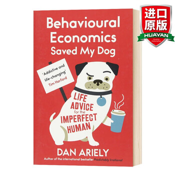英文原版 行为经济学拯救了我的狗Behavioural Economics Saved My Dog 预售