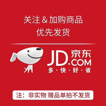 【新教材版】2022版天星教育教材帮高一下册必修二人教版高一必修2教材同步练习册专项训练资料解读辅导书 优先发货【增值服务，勿拍】