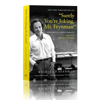 Surely You’re Joking, Mr. Feynman! 别闹了费曼先生