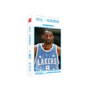 体育球星NBA明信片乔丹科比詹姆斯哈登库里艾弗森足球梅西C罗周边 科比明信片(封面随机)