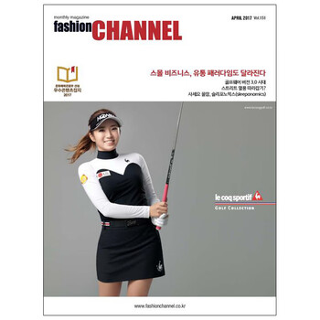 【包邮】订阅Fashion Channel时尚频道 韩国韩文 时尚商界商业管理杂志 年订12期原版