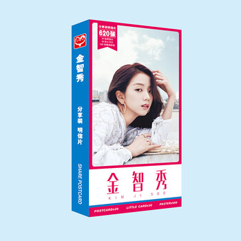 金智秀海报 全新写真JISOO周边墙贴墙纸壁纸高清挂画一套8张 明信片一盒 海报43X29cm 一套8张
