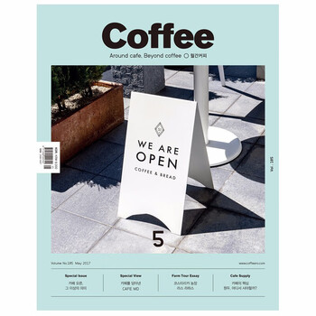 【包邮】订阅Coffee咖啡 韩国韩文 咖啡生活杂志 年订12期