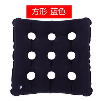 臀部防压轮椅坐垫圆形褥疮垫气垫充气椅子老人屁股垫卧床护理 植绒蓝色 方48cm赠打气筒