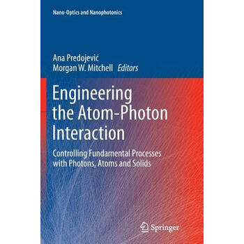 Engineering the Atom-Photon Interaction: Control
