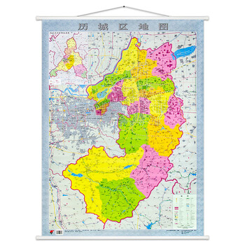 【现货速发】2020新版 历城区地图 带杆约1.1*0.8米 山东省济南市历城区地图 行政图 政区图