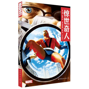 惊世奇人 [美]柯特·布席克、
