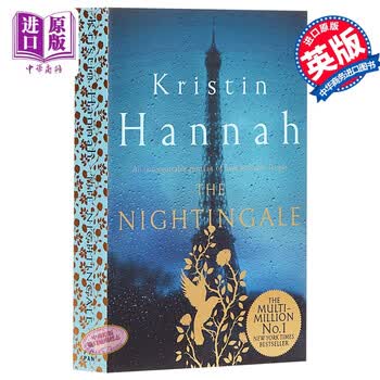 夜莺 英文原版 The Nightingale Kristin Hannah Pan