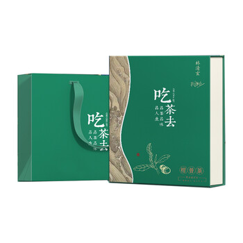 《不如吃茶去》礼盒（“小清普”书茶至臻礼盒） 林清玄