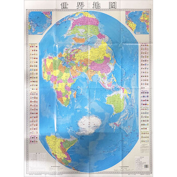 世界知识地图 图书