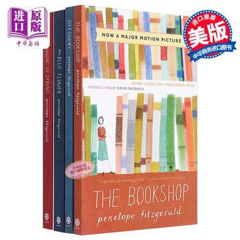 佩内洛普·菲兹杰拉德 英文原版 Penelope Fitzgerald 蓝花 离岸 书店 早春
