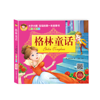 何叔衡