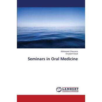 Seminars in Oral Medicine