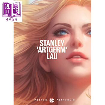 DC海报集：新加坡画师Stanley 