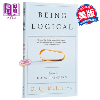 逻辑学：思维指南 英文原版 being logical  random house