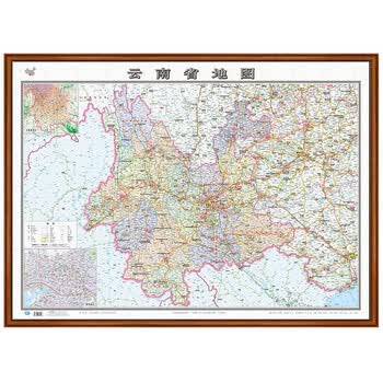 【定制边框】2022年 云南省地图 木框装裱 约1.1米*0.8米 胡桃木边框