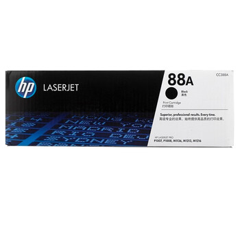 【惠普CC388A】惠普（HP)CC388A黑色硒鼓 88A(适用 1108;1106;M1213;1216;1136;M202;M226系列 ...