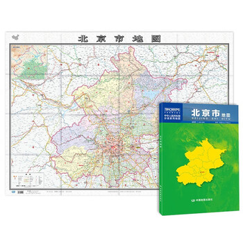 2022年 中国分省地图 约1.1米*0.8米 纸质墙贴 政区地形交通图 北京地图