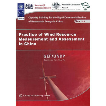 Practice of Wind Resource Measurement and Assessme