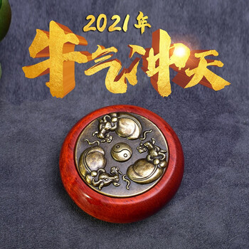 御浩堂 纯铜转钱文玩手把件旋转解压招才进宝牛转乾坤指尖捻铜钱按摩手指文玩 牛转乾坤手把件