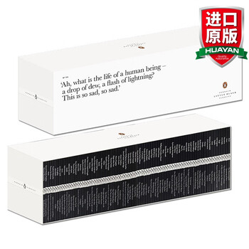 英文原版企鹅经典小黑书 Little Black Classics Box Set 80周年纪念套装