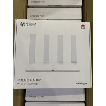 华为路由器移动版 电信版 3000M 千兆双频 Tc7102新款移动版批量多台【图片 价格 品牌 报价】-京东