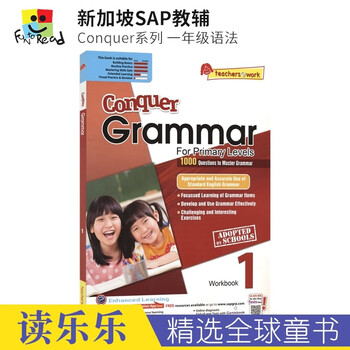 新加坡英语SAP Conquer Grammar Workbook攻克系列英语语法学习 提高版 一年级