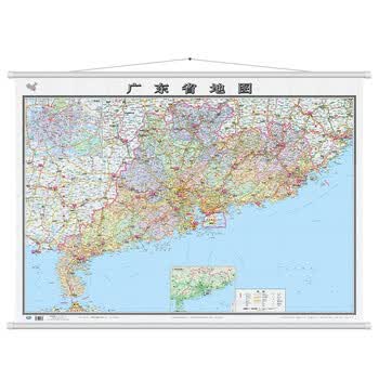 2022年 广东省地图 1.1米*0.8米 挂绳版 行政区划交通图