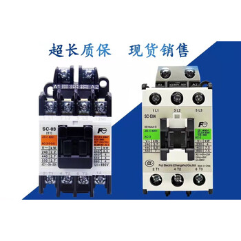 交流接触器SC-03 SC-E04 E02 E03 E05 E1P E2P N1 SC-E02P 交流24V36V48V备注【图片 价格 品牌 报价】-京东