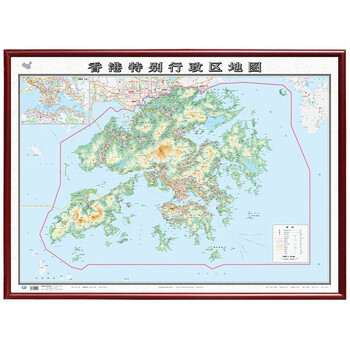 【定制边框】2022年 香港地图 木框装裱 约1.1米*0.8米 红棕色边框