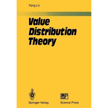 Value Distribution Theory