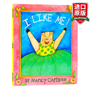 英文原版绘本 我喜欢我 I Like Me 学会和自己做朋友 照顾自己