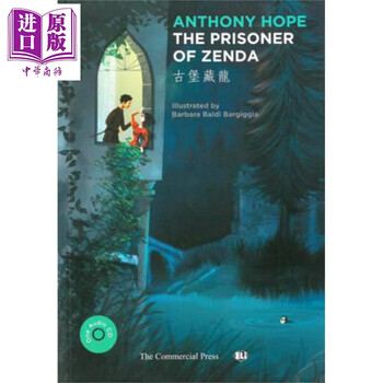 Read for Pleasure The Prisoner of Zenda古堡藏龙港版 香港商务