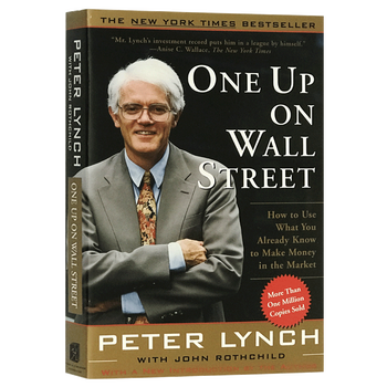 彼得林奇的成功投资 One Up On Wall Street 英文原版股票理财经典书籍 Peter Lynch 全英文版彼得林奇的选股战略