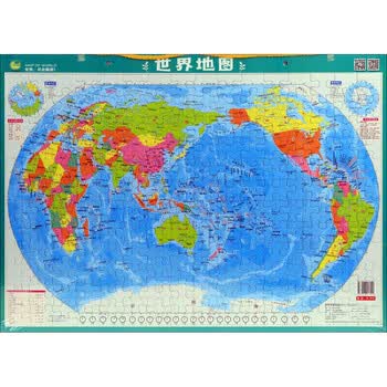 世界地图拼图