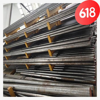 彩芷Q235棒料20CRMNTI实心45#圆钢20CRMO 40CR调质圆棒42CRMO磨光圆20 Q235（6.0-20）精拉光圆【图片 价格 品牌 报价】-京东