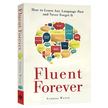 英文原版口语学习书籍 Fluent Forever Gabriel Wyner 加布里埃尔·怀纳外语