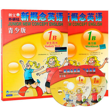 新概念英语青少版1B学生用书+练习册 共2册
