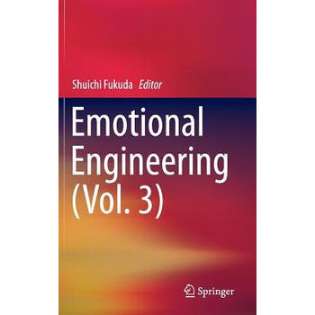 Emotional Engineering (Vol. 3)