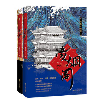 好睡眠才有好感情