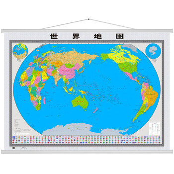 【高清晰版】2022全新版世界地图挂图  约 1.2m*0.9m 世界地图中英文 知识版世界地图