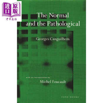 正常与病态 英文原版 The Normal and the Pathological Revised Georges Canguilhem