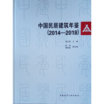 三位一体的思维革命
